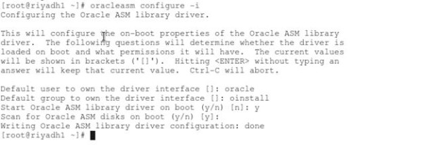 oracle RAC 12c setup using virtual box DBACLASS